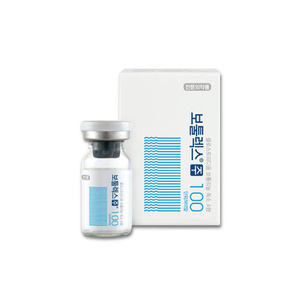 Botulax 200 Unit - Buy korea Botulax Price, botulax price online, buy ...